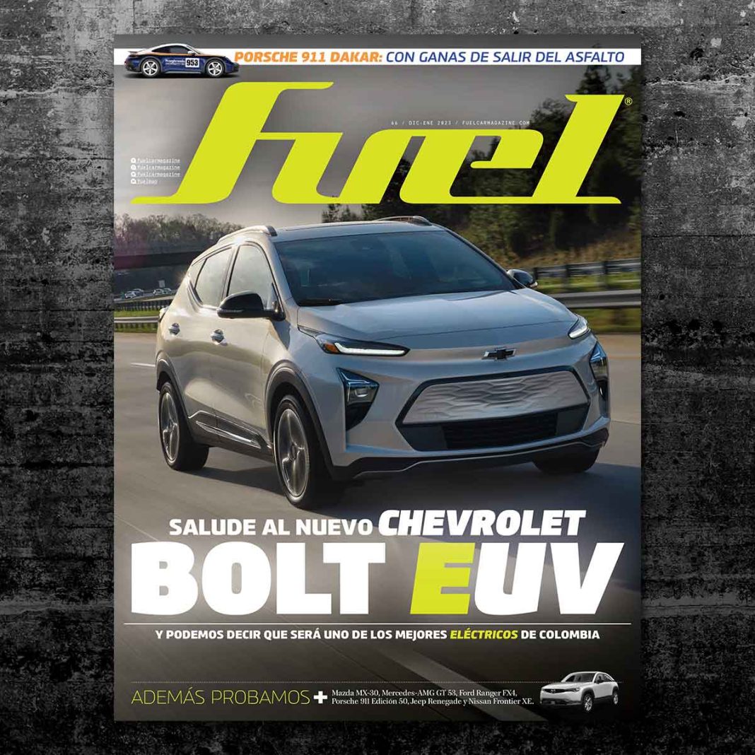 Fuel Car Magazine
