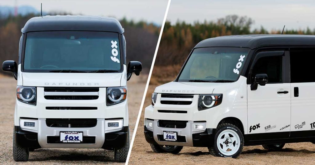 Rostro británico, corazón japonés: esta es una kei van de Honda con ...