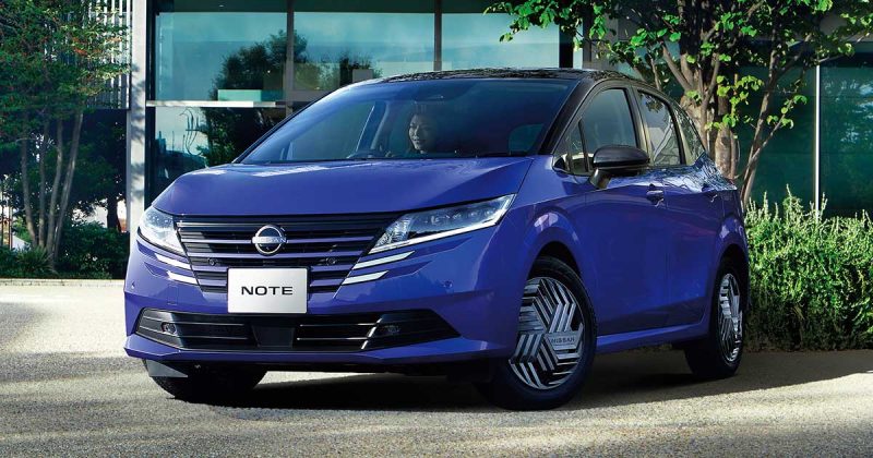 El Nissan Note 2024 es el compacto futurista que no recibimos en ...