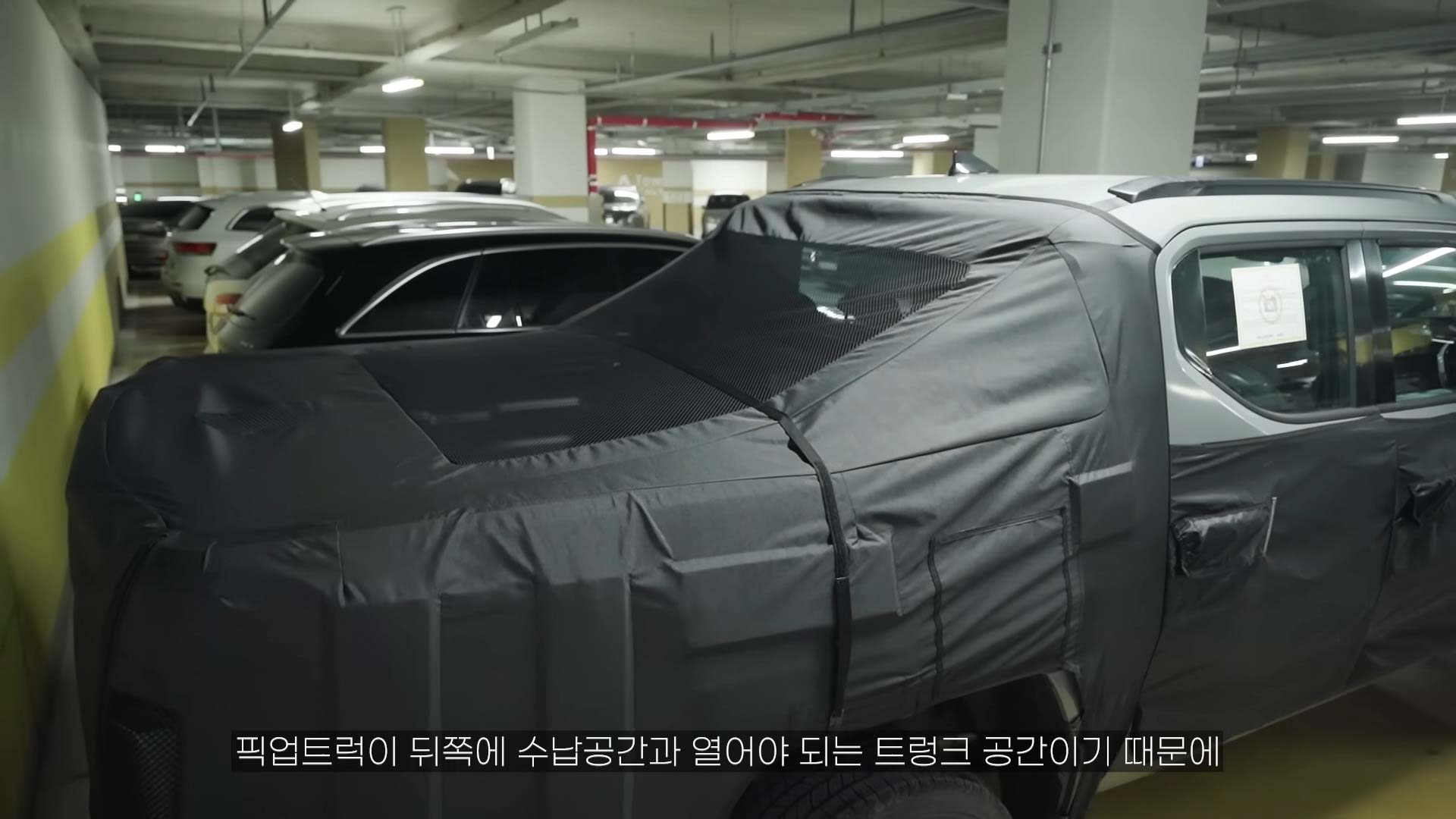Video: así se ve el prototipo de la pickup Kia Tasman - Fuel Car Magazine