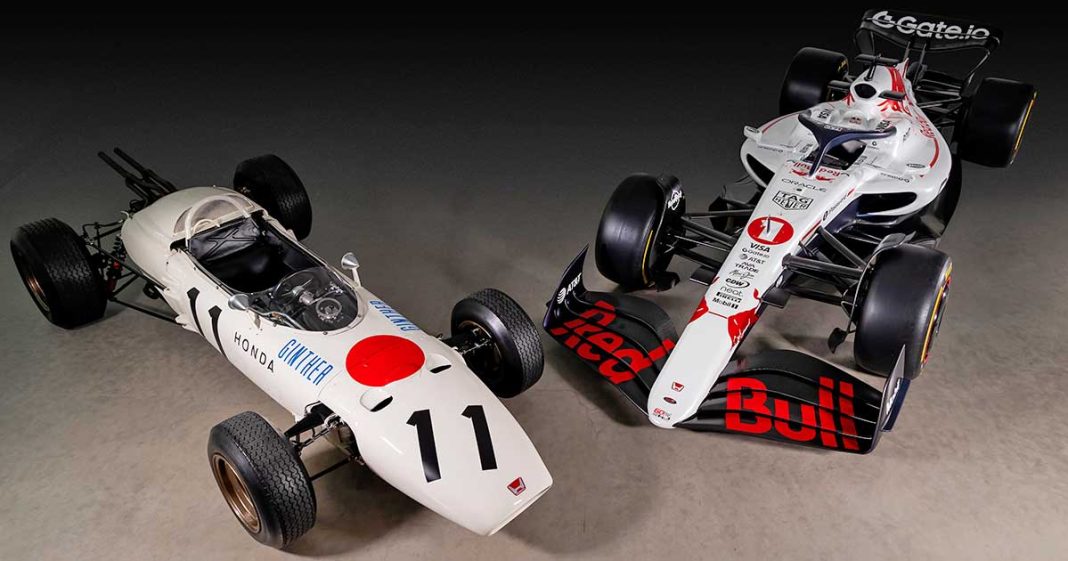 Honda honra su primer triunfo en F1 con este precioso Red Bull para el ...