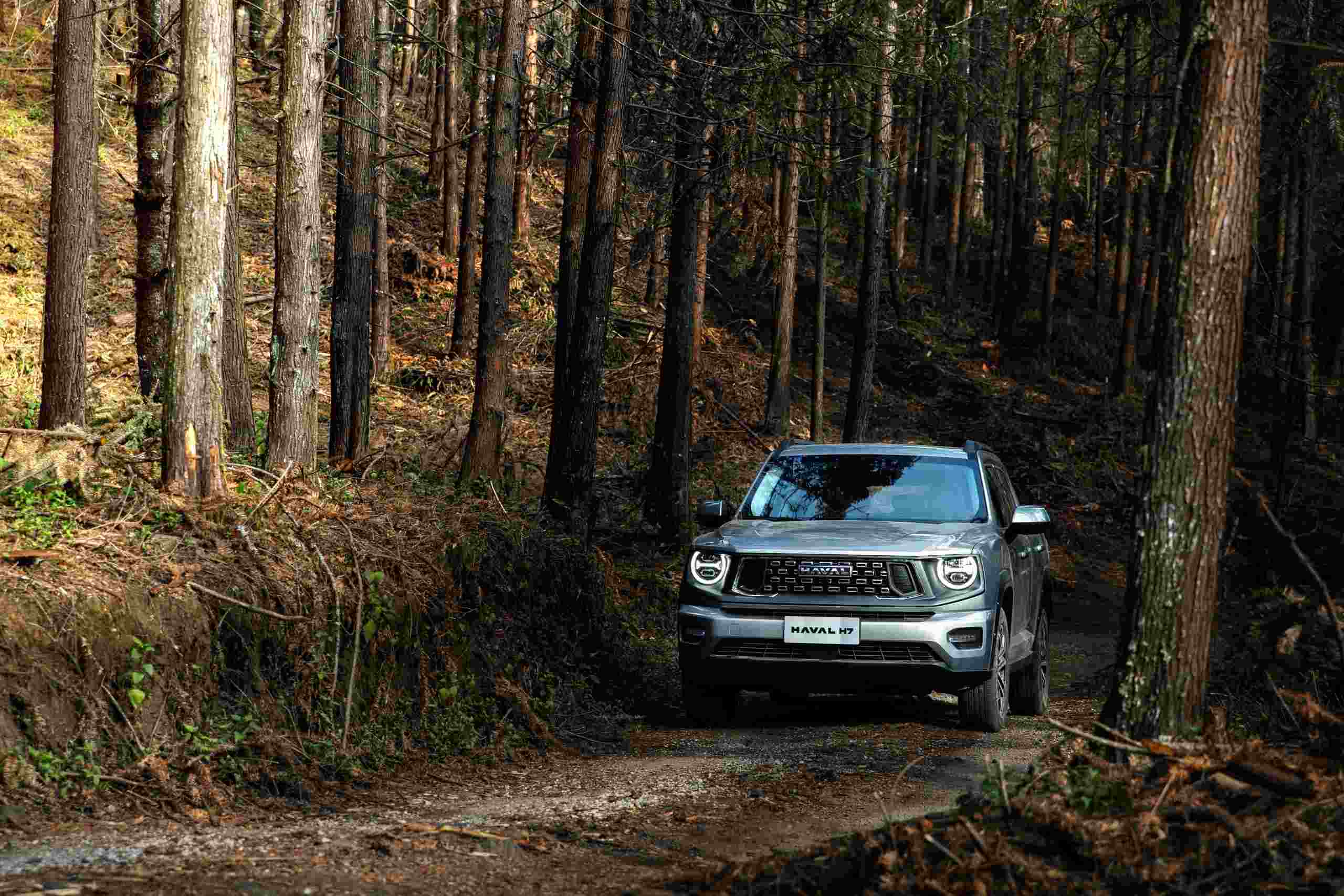 GWM lanza en Colombia la nueva Haval H7 2026: una SUV híbrida de 240 HP ...